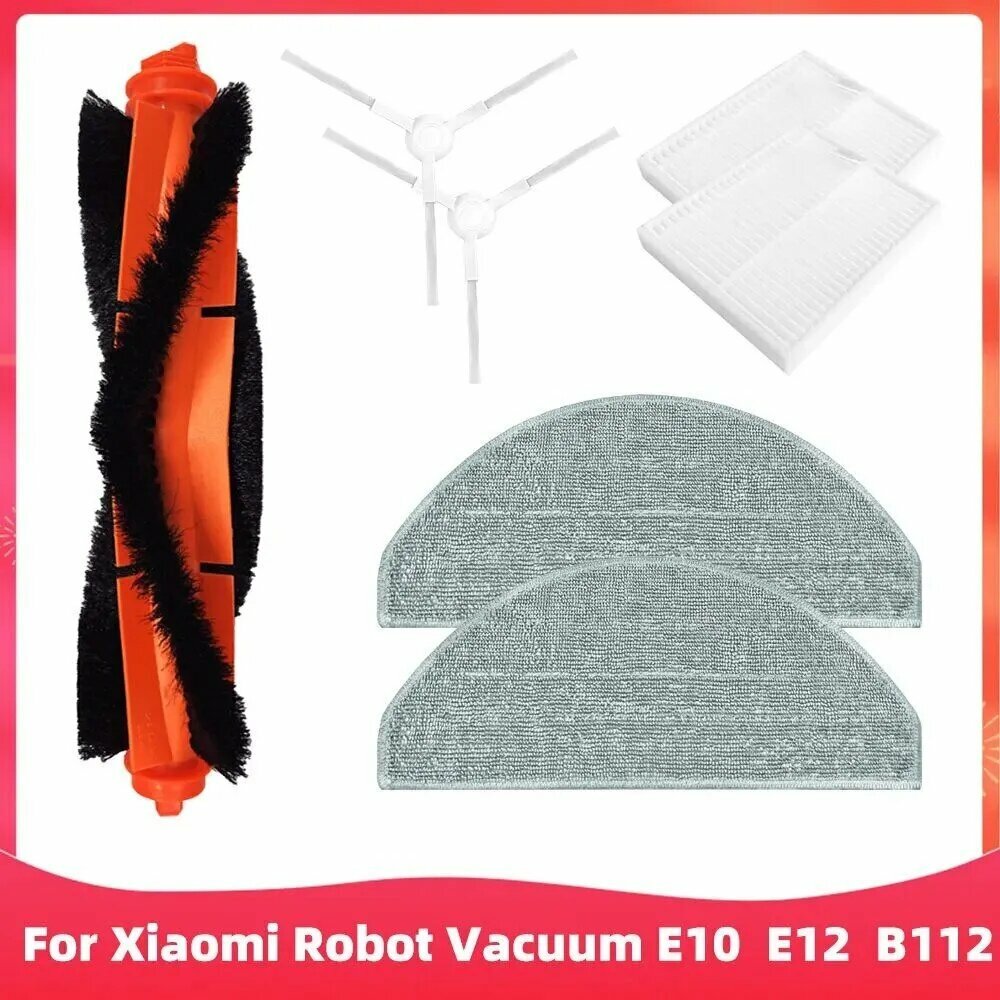 Совместимо с роботами-пылесосами Xiami Mi Robot Vacuum E10 / E12 / BHR6783EU: аксессуары - ролик, боковая щетка, HEPA-фильтр, тряпки для мопа.