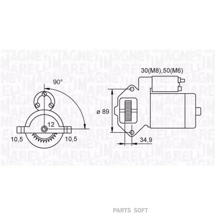 Стартер от официального дистрибьютора, MAGNETI MARELLI, артикул 063721421010