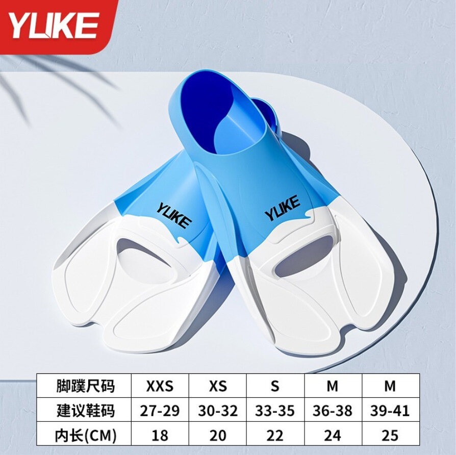 Ласты для плавания для взрослых, ласты для дайвинга, тренировочные ласты для детей, ласты для плавания брасом, силиконовые ласты для фристайла, унисекс