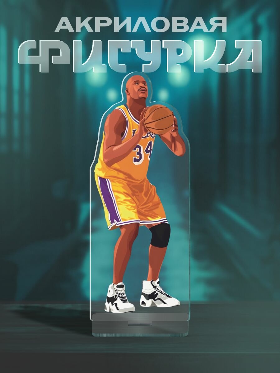 Фигурка акриловая Shaquille O Neal - Баскетбол