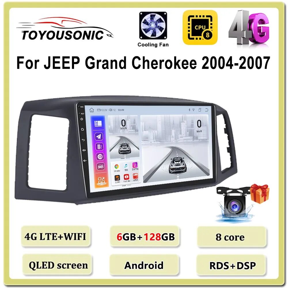 TOYOUSONIC Автомагнитола, диагональ: 10.1", 2 DIN, 6ГБ/128ГБ