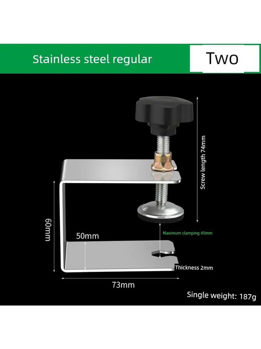 Зажим панельный G-тип, нерж. сталь, обычный 2
