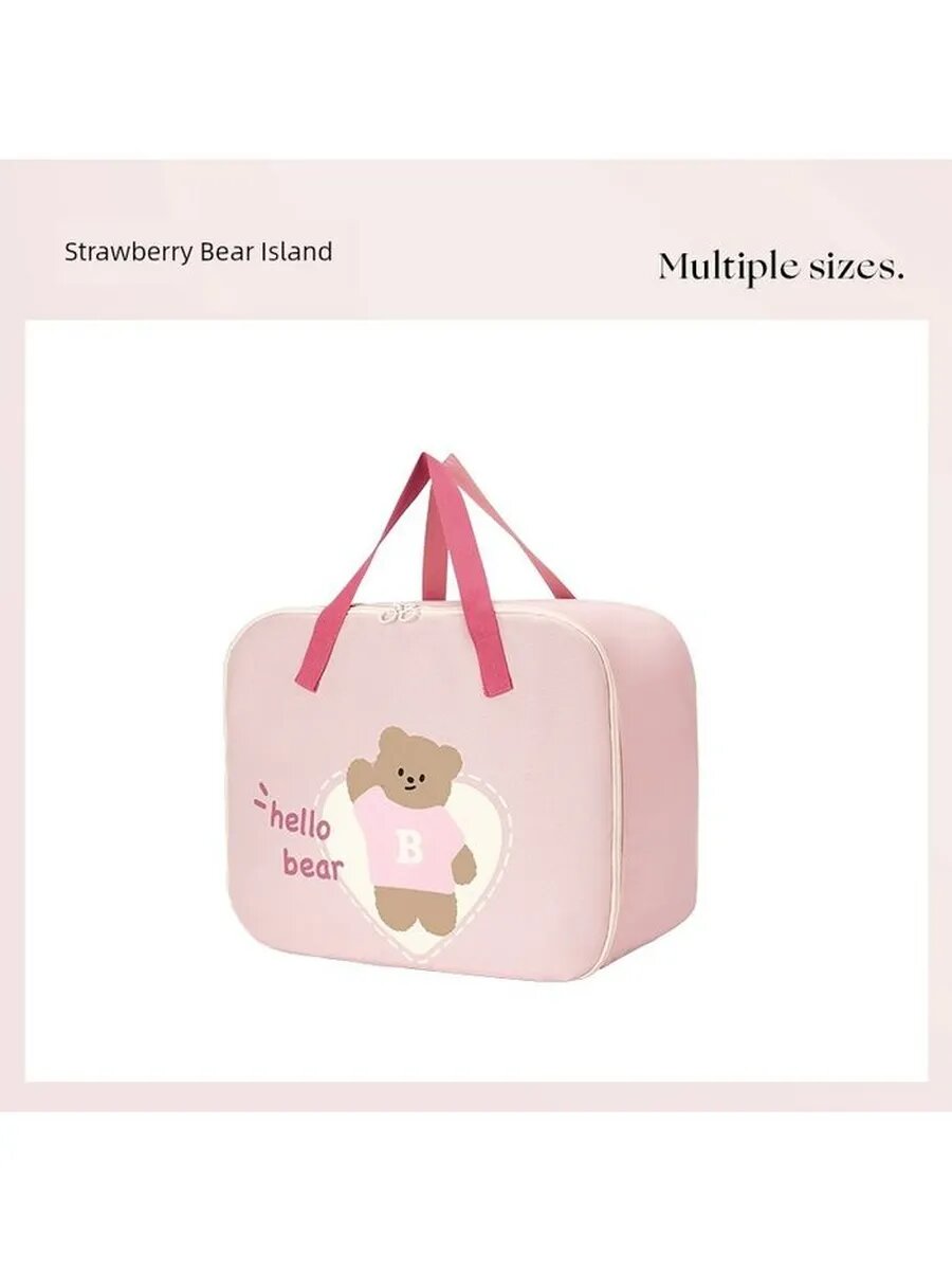 Детский мешок для одеял Оксфорд Клубника L 58x28x46см