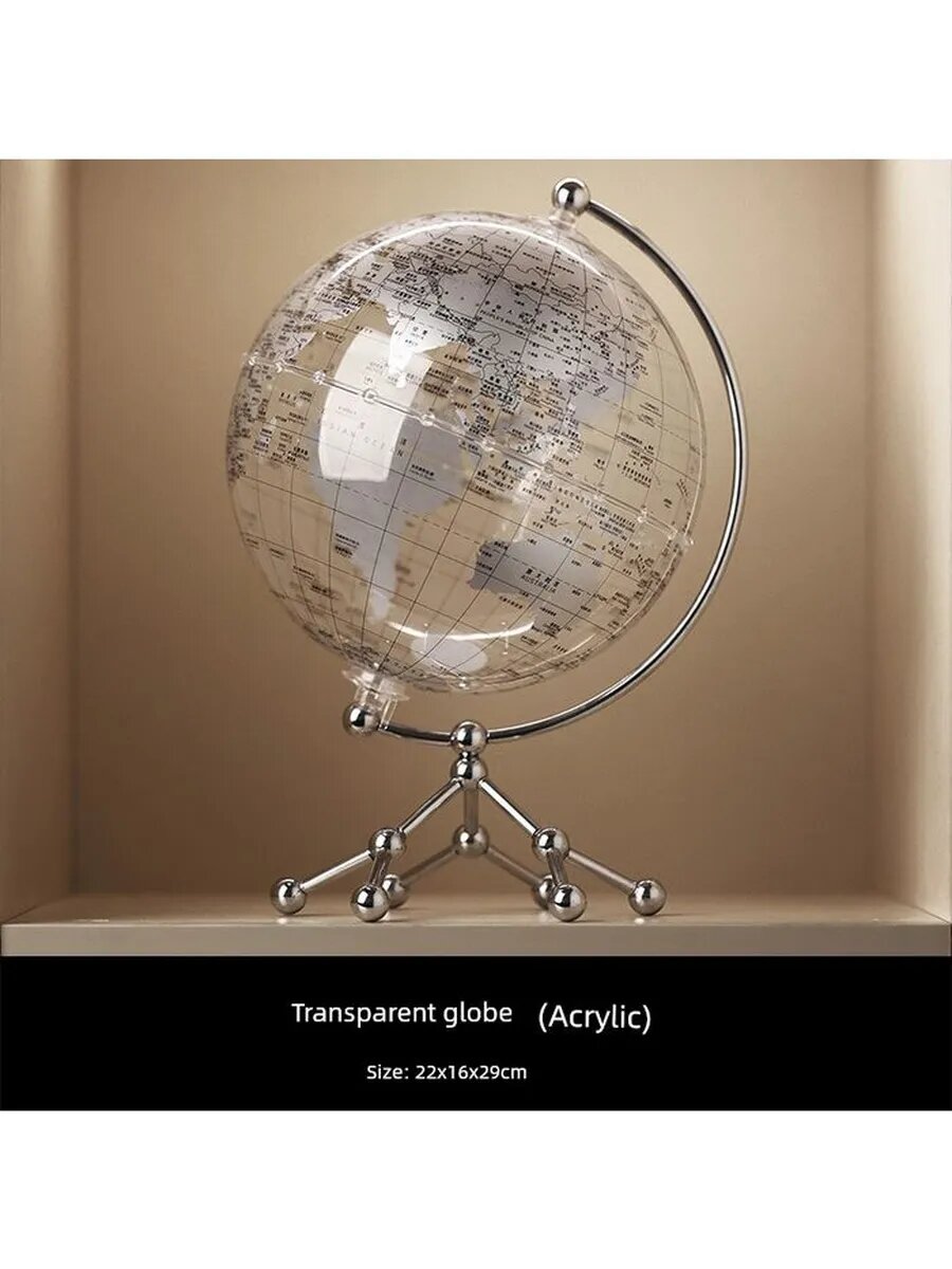 Прозрачный глобус с подсветкой (классический)