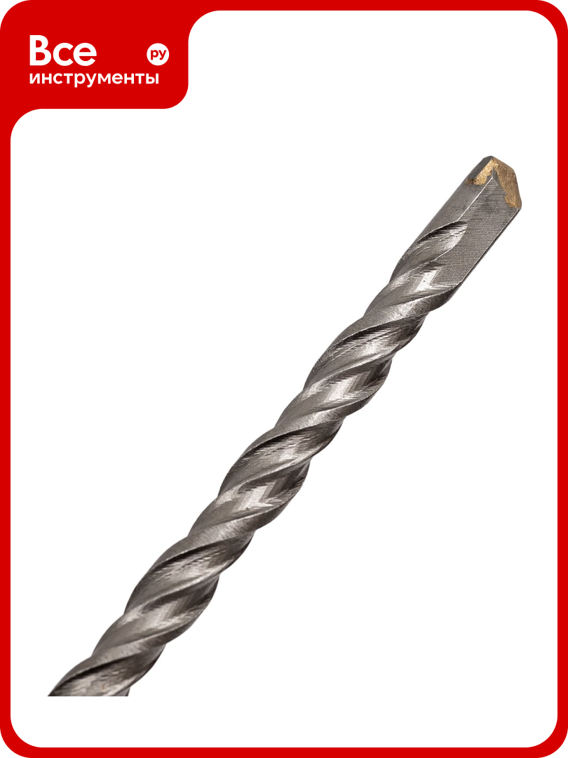 Бур SDS+ ООО ТМТ групп 8х800 ТМ 72608, двухгранный хвостовик SDS‑plus, бетон, кирпич, блок, камень, стандартный