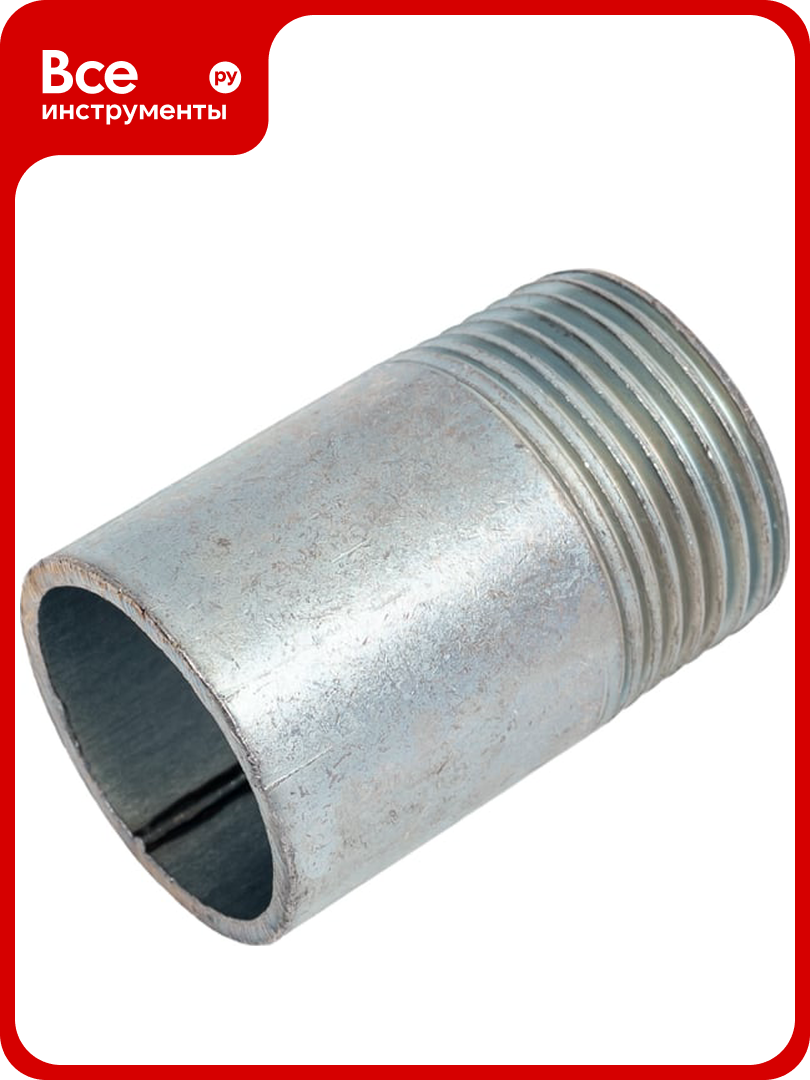 Стальная резьба металлсервис удлиненная, оцинкованная, ду25, l=50 мм, из труб по гост 3262-75 1211767