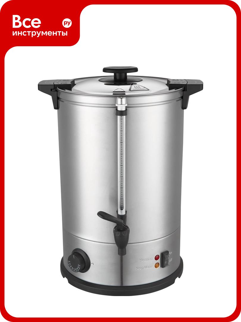 Электрокипятильник Foodatlas WB-DW10L (двойные стенки) 00-00000221