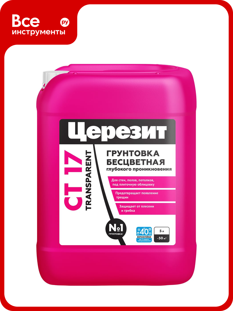 Грунтовка Церезит CT 17 Transparent Морозостойкая 5 л 3040023