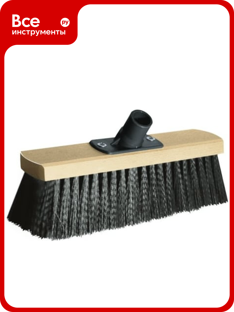 Щётка YORK для склада 30 см 000900 с синтетической щетиной, деревянным корпусом бежевого цвета, для тротуарных дорожек