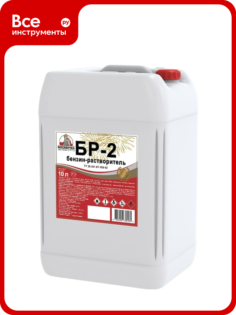 Нефрас Москвичка С2-80/120 10 л 4620105771610