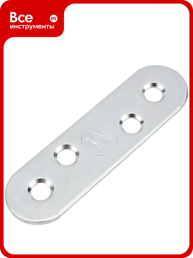 Крепежная пластина РемоКолор ПК-60 оцинкованная 71-0-106 из оцинкованной стали для соединения с монтажными отверстиями