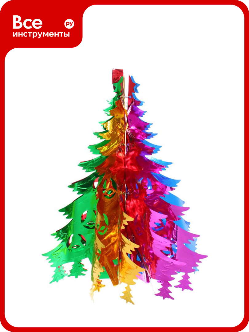 Украшение фольгированное Серпантин "Волшебная ёлочка" d-40 см, Мультицвет 202-439