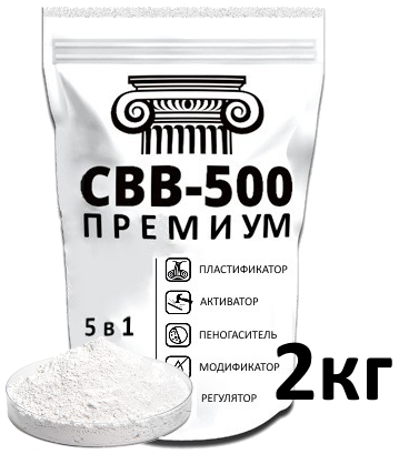 Пластификатор для гипса СВВ-500 премиум, упаковка-2кг