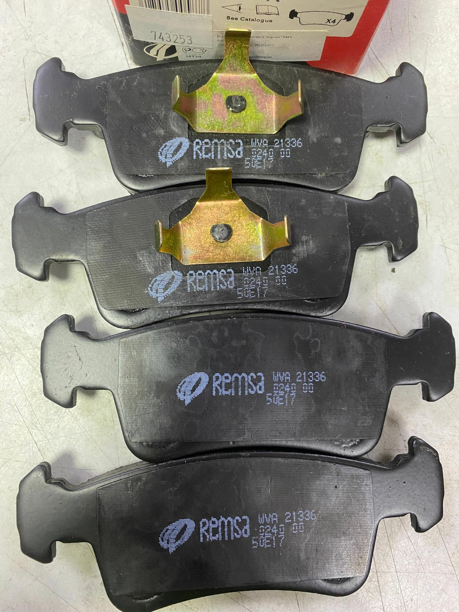 Колодки тормозные передние REMSA 0240 00