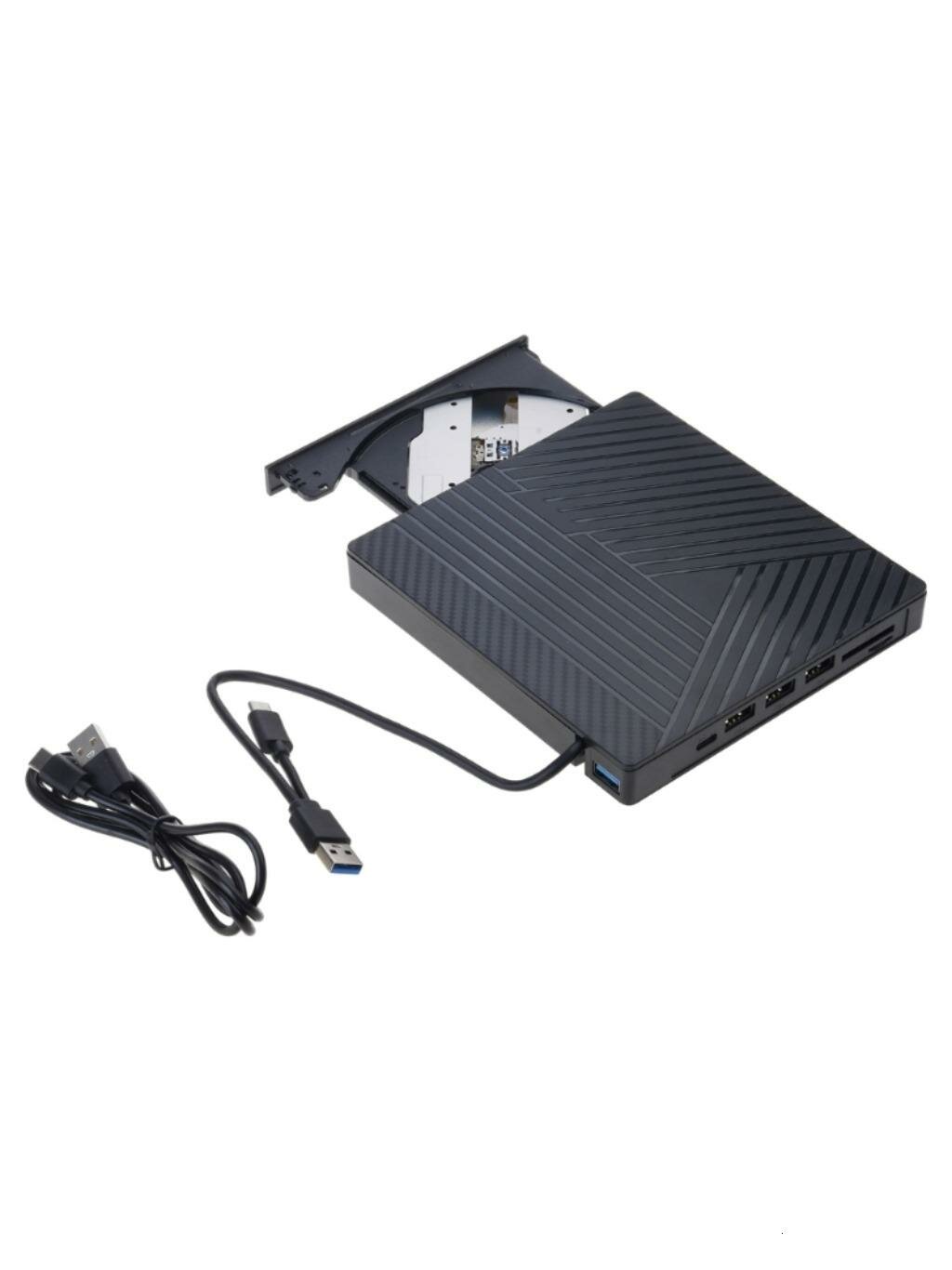 Портативный внешний оптический привод USB 3.0 Type-C, 4A