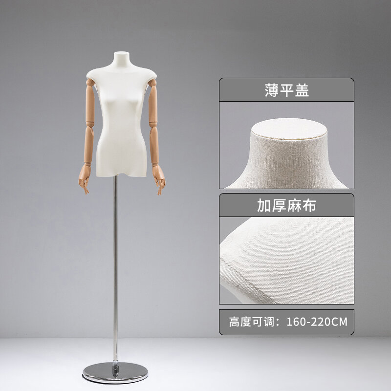 Корейская версия женской одежды, манекены, полутело, плоская грудь, манекен для витрины магазина одежды, плоский манекен, стойка для демонстрации, полный манекен