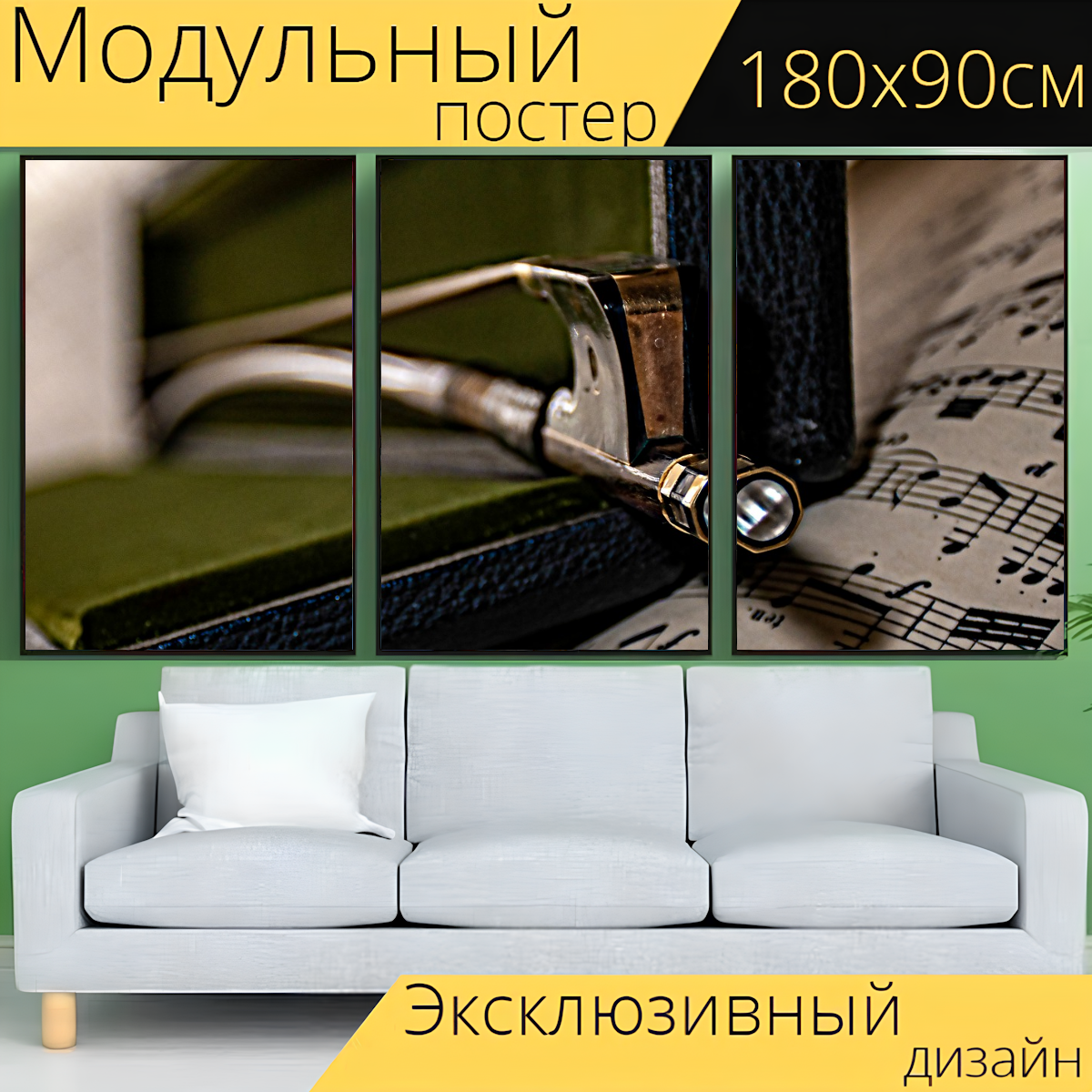 Модульный постер "Виолончель, виолончели лук, волосы" 180 x 90 см. для интерьера на стену в тубусе