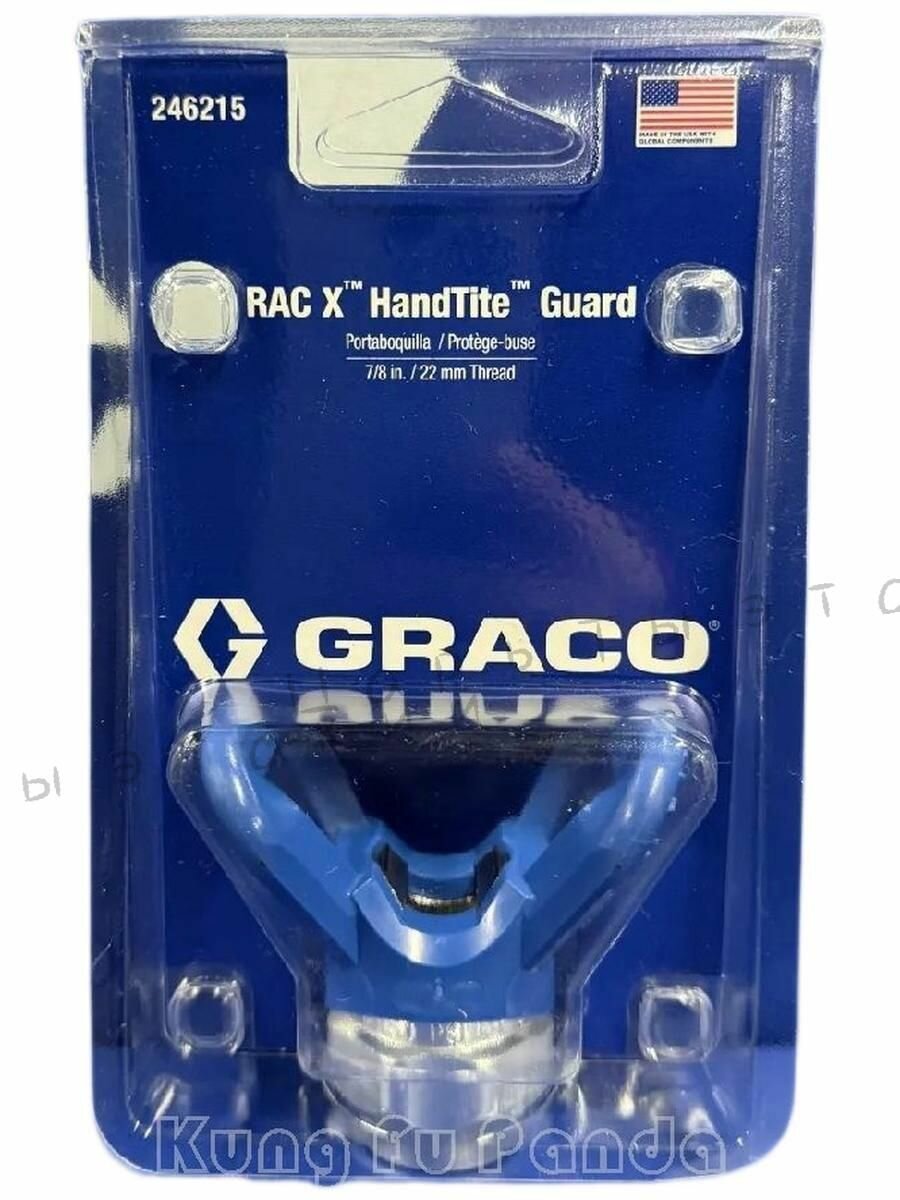 Соплодержатель Graco RAC X HandTite — фото 1