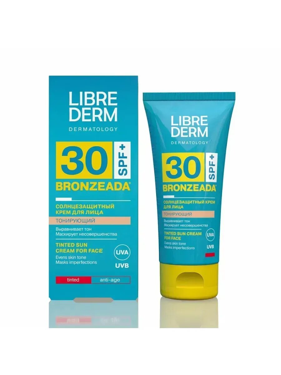 Librederm Крем для лица солнцезащитный SPF 30 50мл
