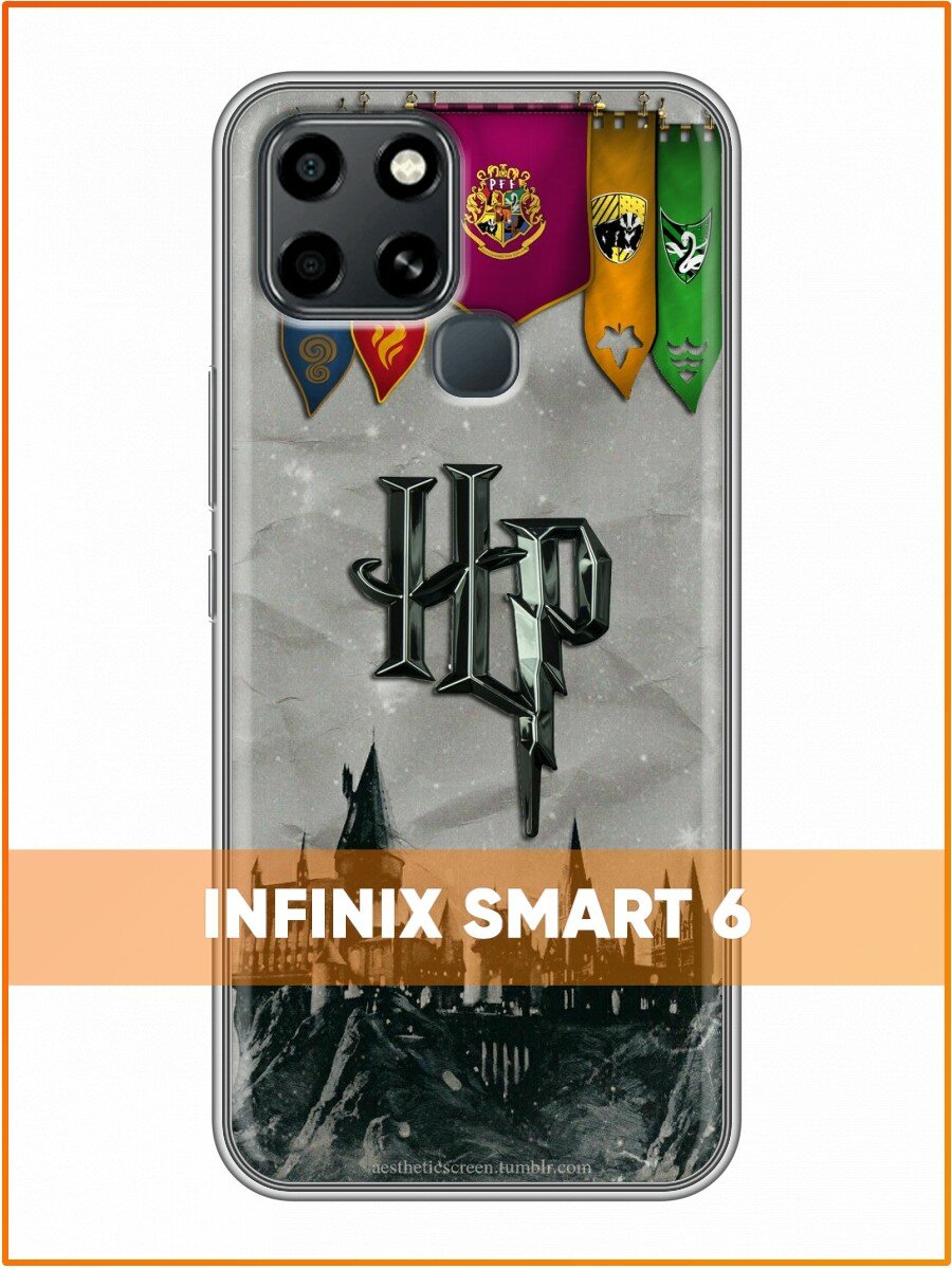Чехол для Infinix Smart 6 с принтом Гарри Поттер (Инфиникс Смарт 6)