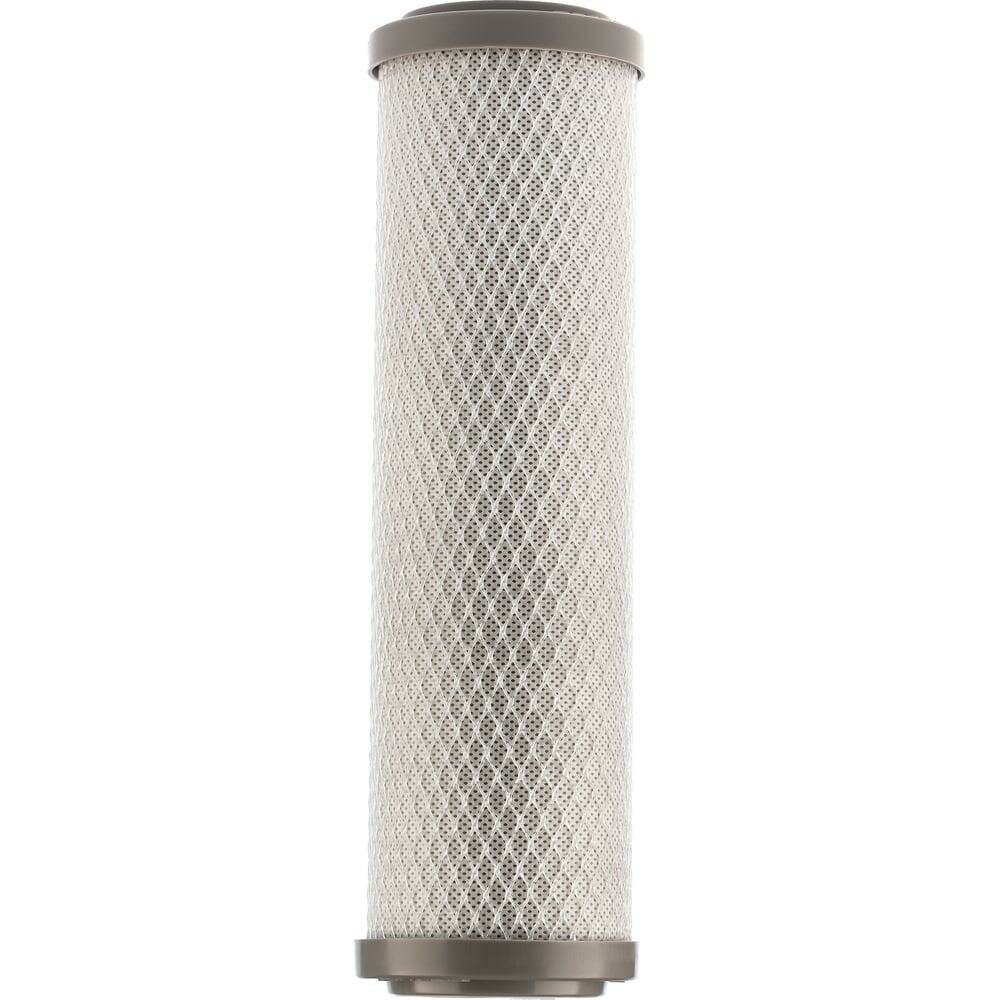 Картридж фильтра для воды угольный с серебром CBC 0.6 - 10SL (Ag) Гейзер 27006