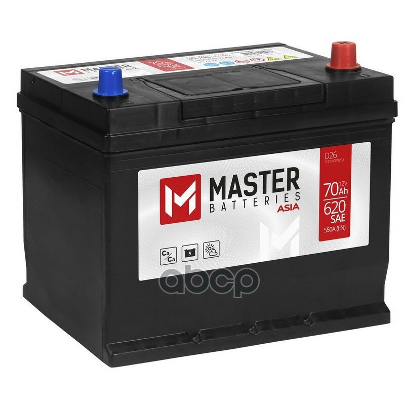 Аккумуляторная батарея MASTER BATTERIES ASIA 70AH Master Standard арт. MBA700