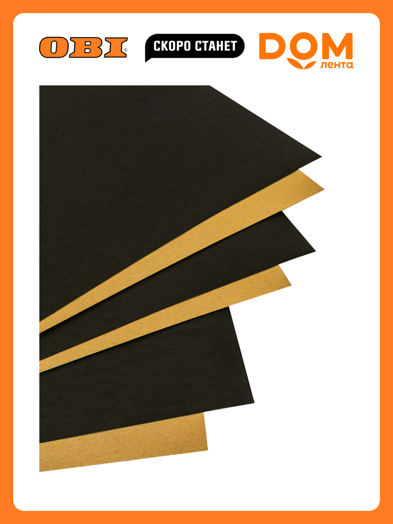 Абразивная наждачная бумага для сухой и влажной обработки ALUKOMTOOLS grit зернистость 800