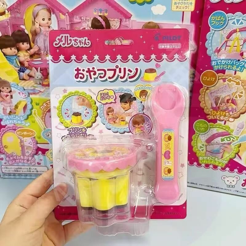 В наличии набор желе с клубникой Mibuding, игрушка для кормления, День детей, ролевые игры, День девочки