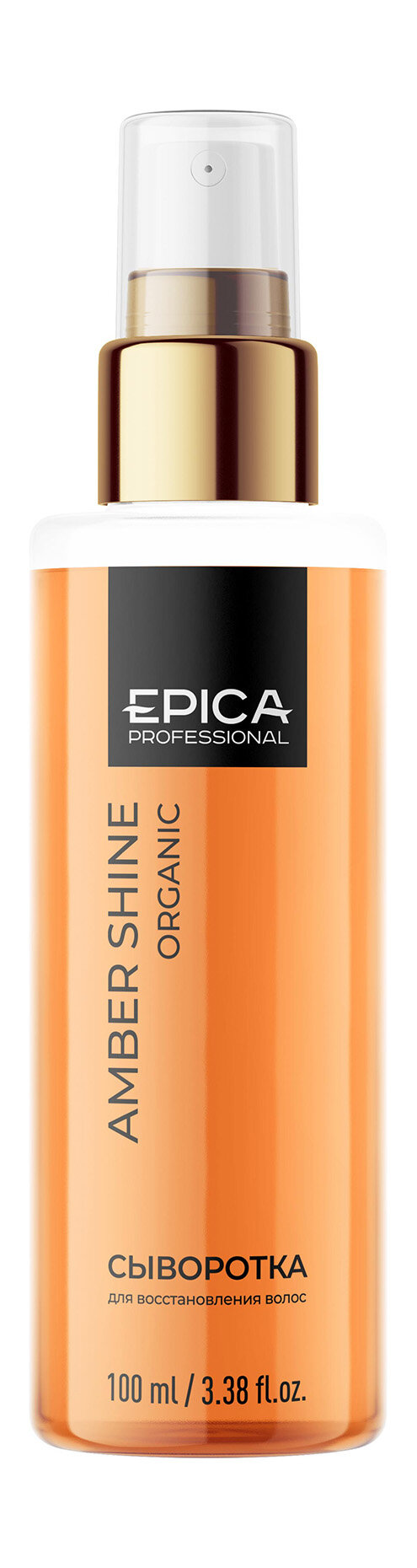 EPICA PROFESSIONAL Сыворотка для восстановления волос, 100 мл