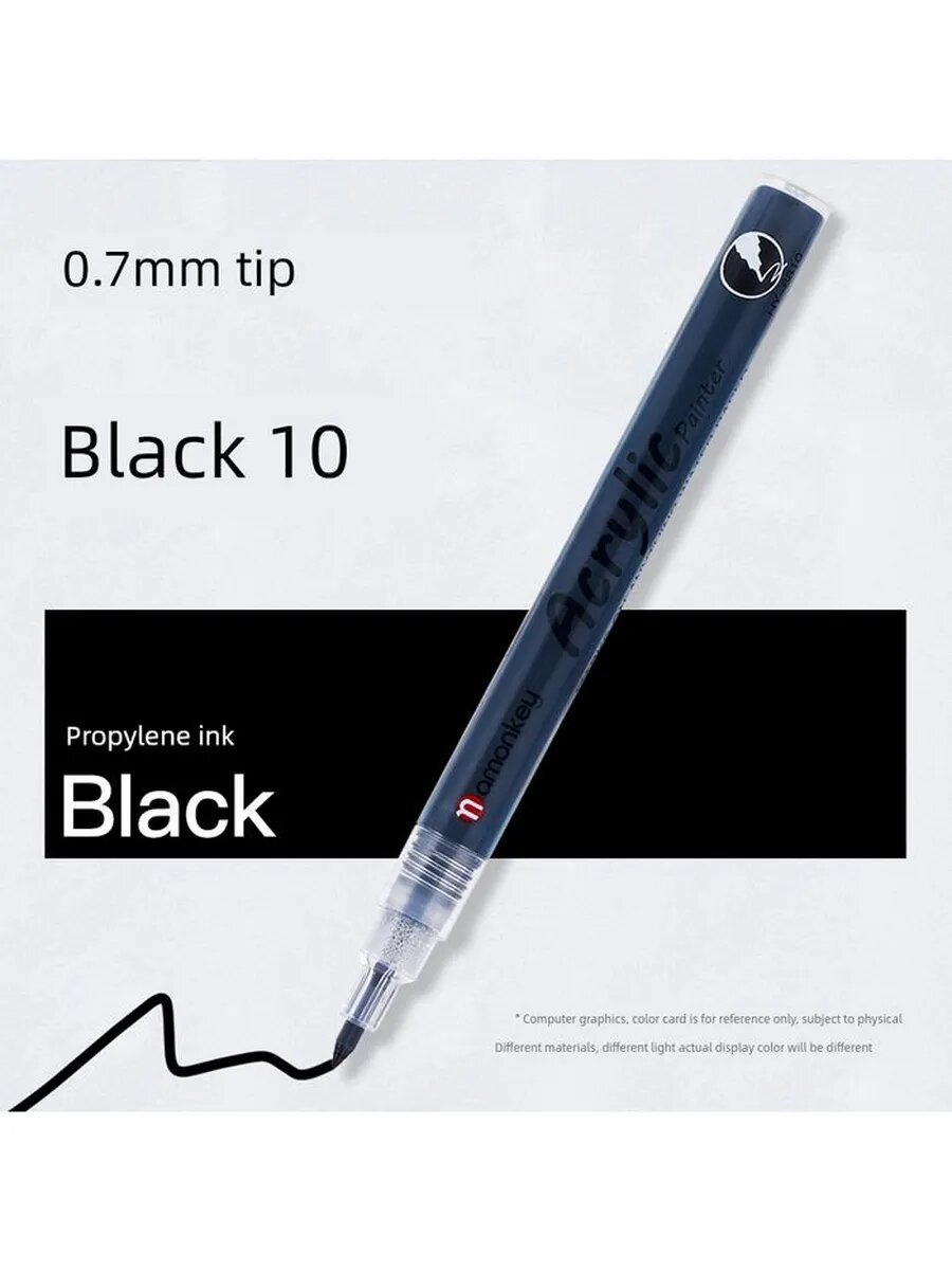 Акриловый маркер (черный пропилен 10, 0.7мм)