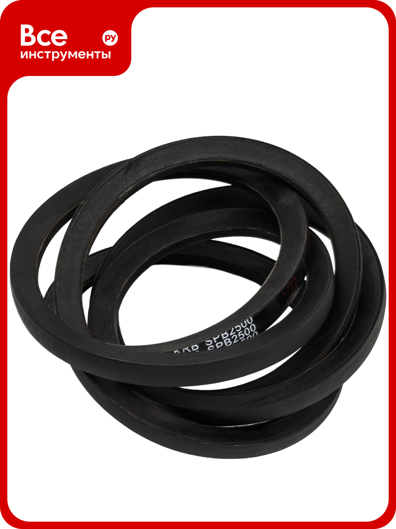 Ремень клиновой KRB SPB 2500 Extra 4687206935907