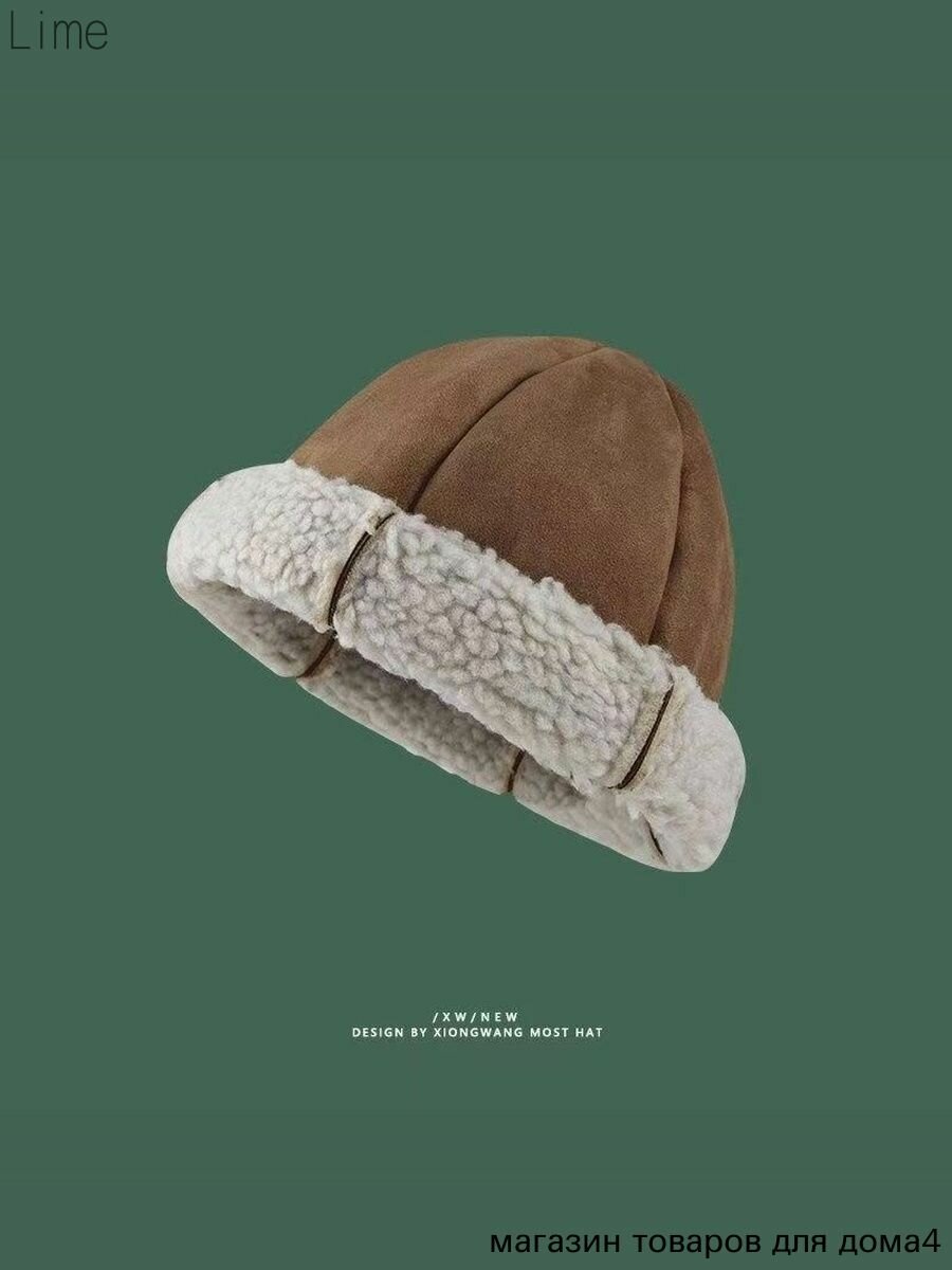 Банная шапка из натуральной овчины