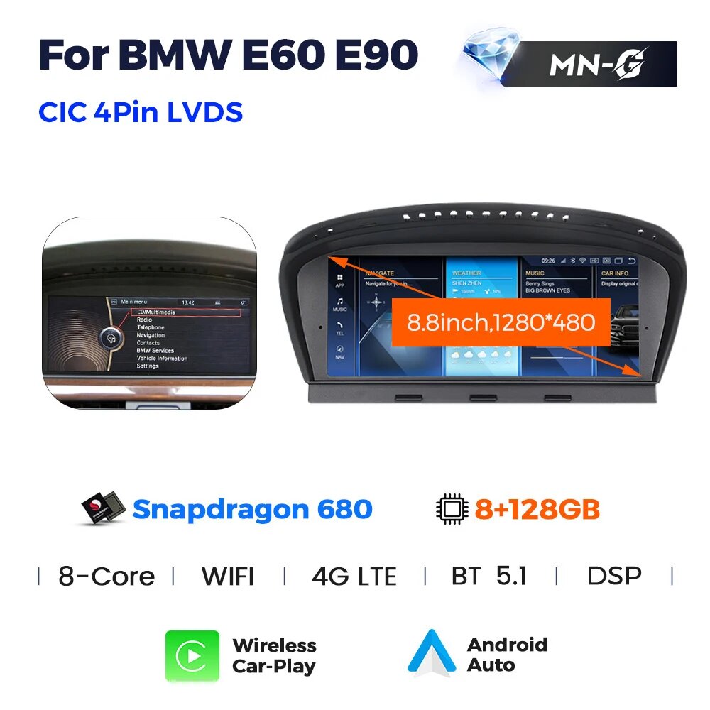 Snapdragon 680 магнитола 2 din 8G + 256G для BMW 3 5 серии E60 E61 E63 E64 E90 E91 S680 8-128G CIC