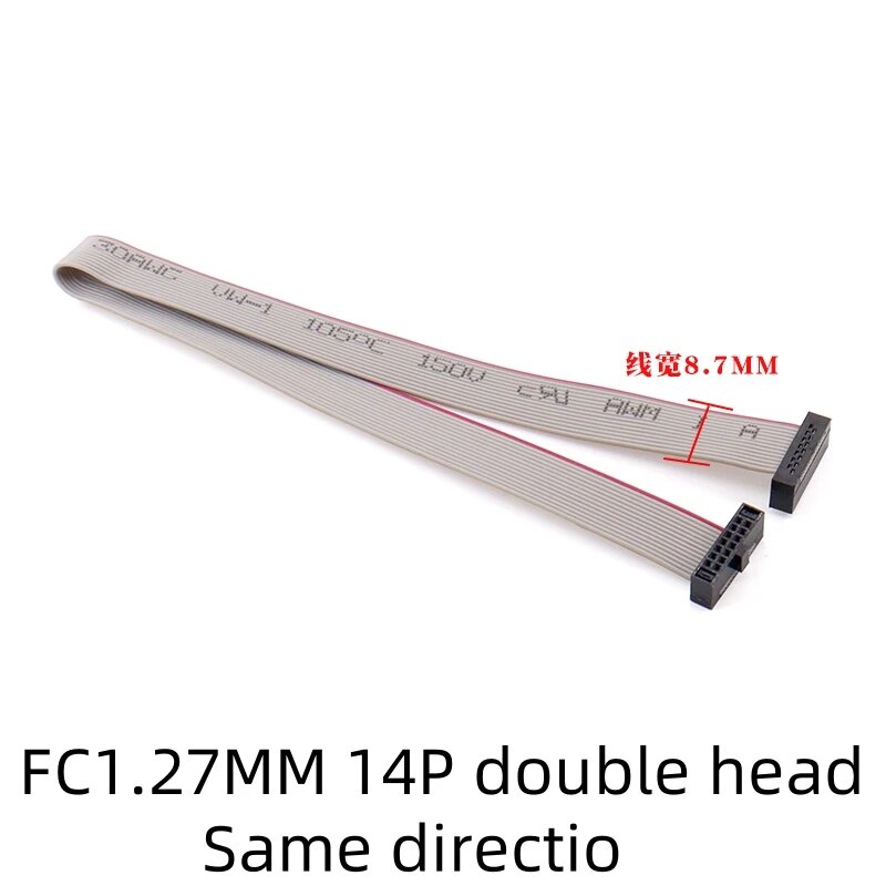 Серый JTAG кабель FC-6/8/10/12/14-50P 50CM, FC1.27MM 14P