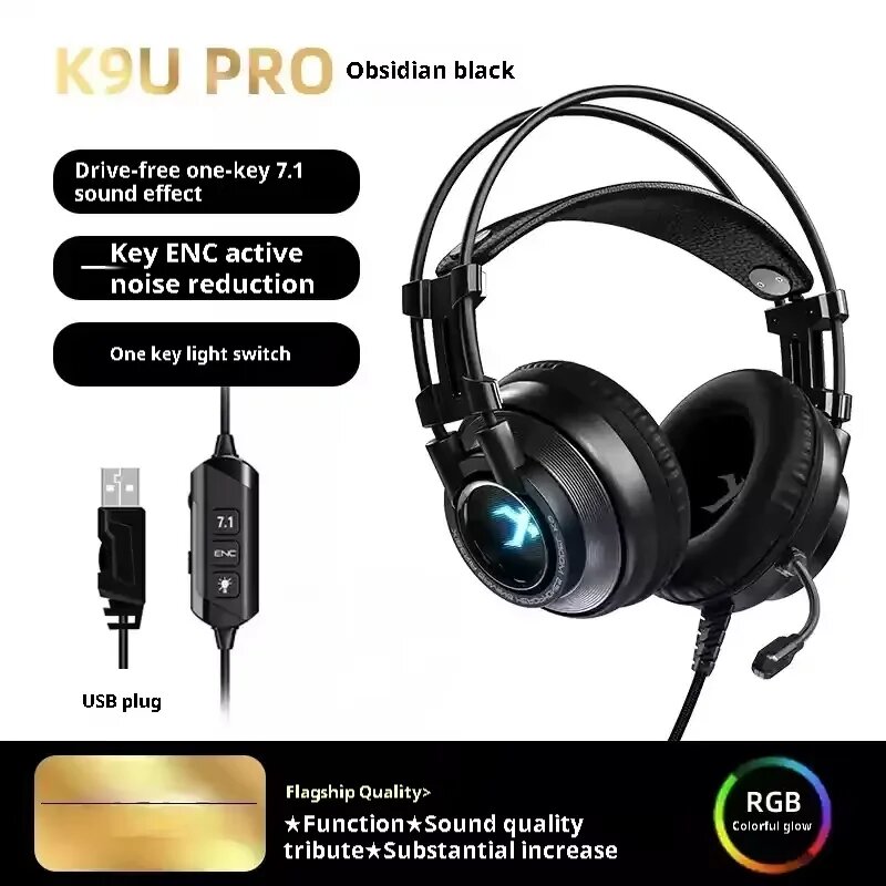Игровые наушники XIBERIA K9U Pro, специальные игровые наушники 7,1, виртуальные каналы, переключатель в один клик, микрофон с одним звукоснимателем и шумоподавлением