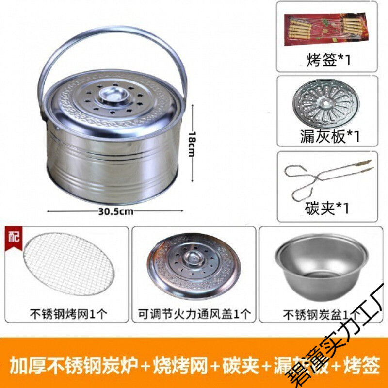 Костровая чаша, угольный гриль, гриль для барбекю, винтажный уличный камин для двора, костровая чаша для обогрева дома, решетка для барбекю и прочее.