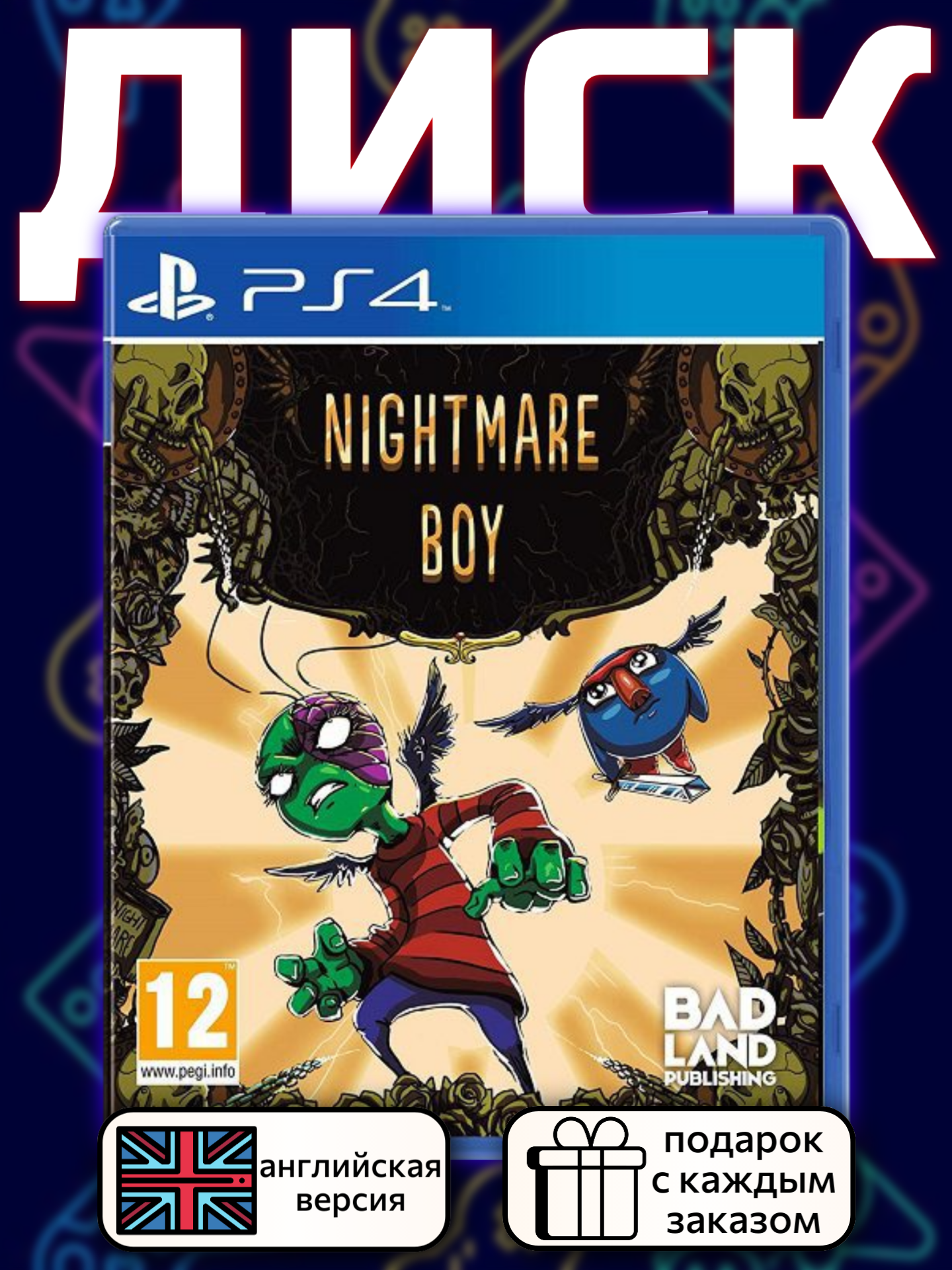 Nightmare Boy [PS4, английская версия]