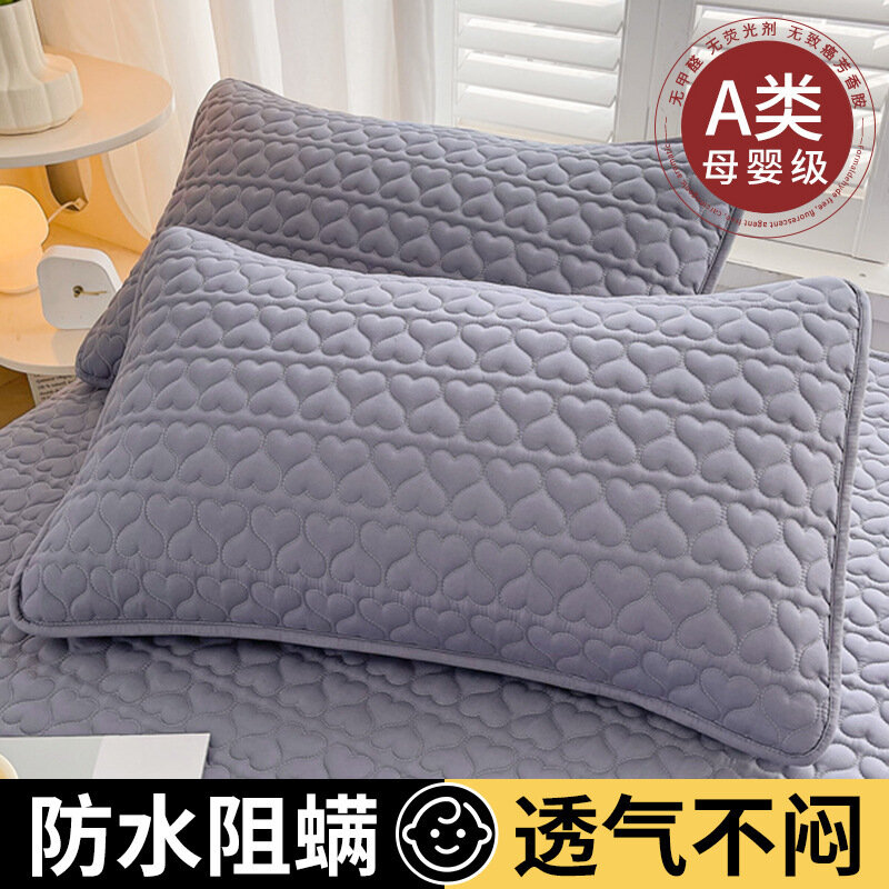 Стеганая водонепроницаемая наволочка, класс А, 48x74 см, комплект из двух штук, бытовой водонепроницаемый чехол для одной подушки с изоляционным слоем.