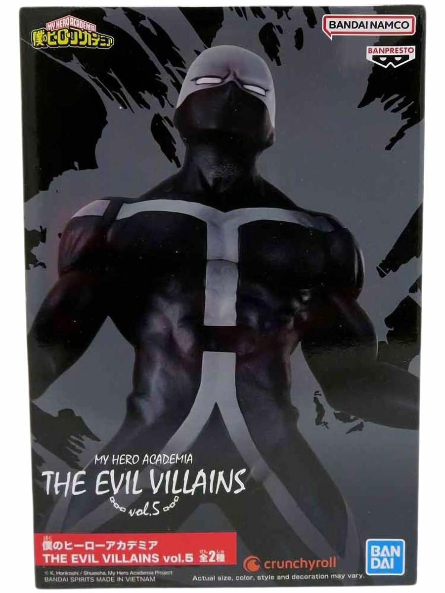 Фигурка Bandai Banpresto. My Hero Academia - The Evil Villains vol.3: Twice (15cm)