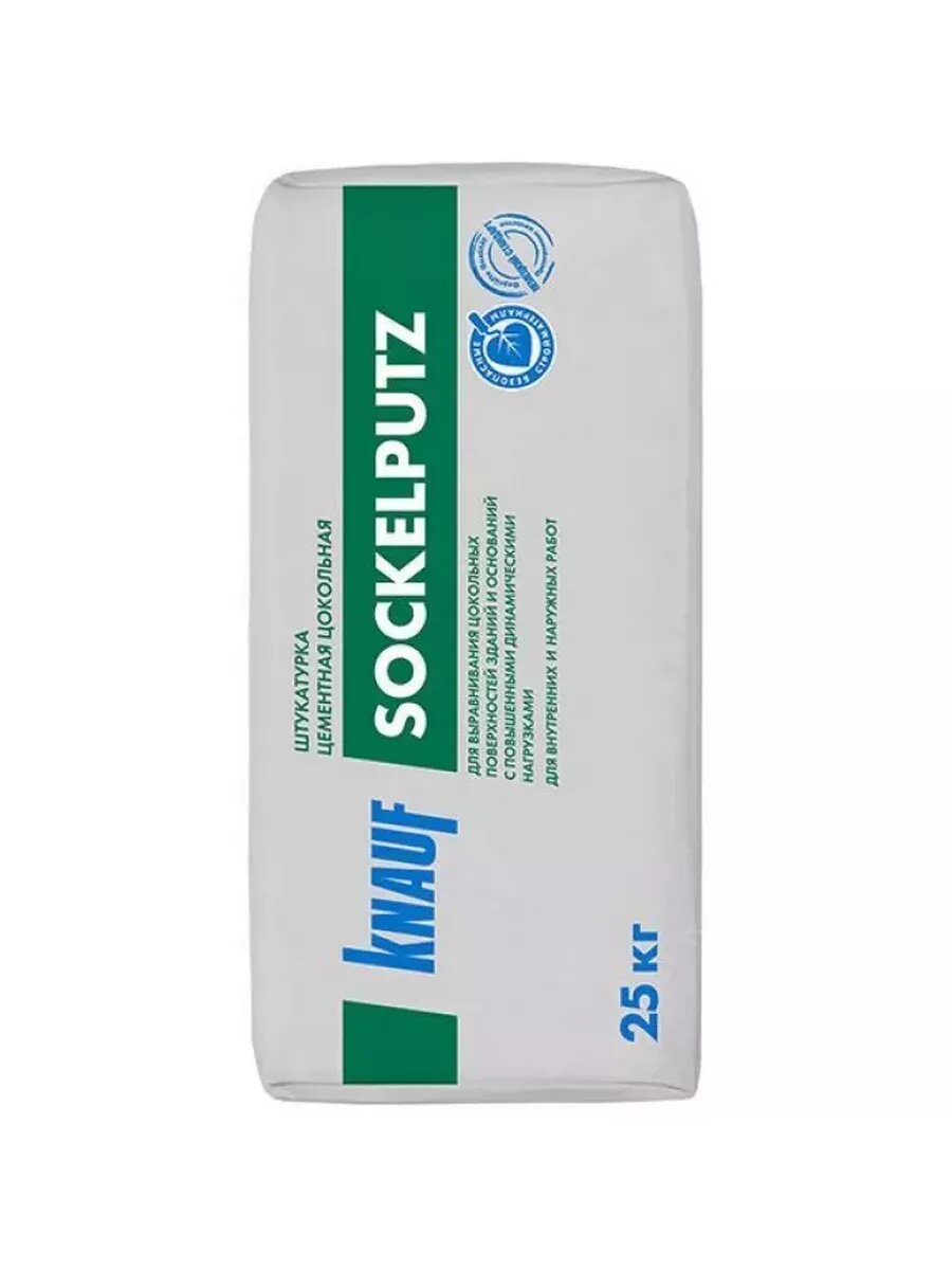 КНАУФ Зокельпутц штукатурка цокольная, для помещений с повышенной влажностью (25кг)