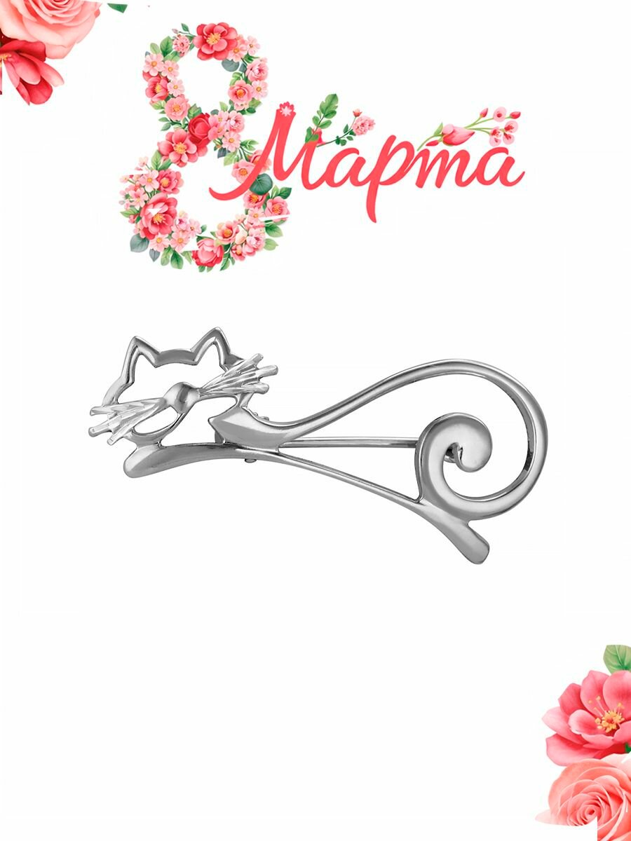 Брошь, серебро, 925 проба, оксидирование