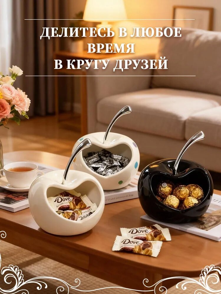 IKEA Фруктовница в виде яблока, диаметр 17.5 см, керамика, 1 шт