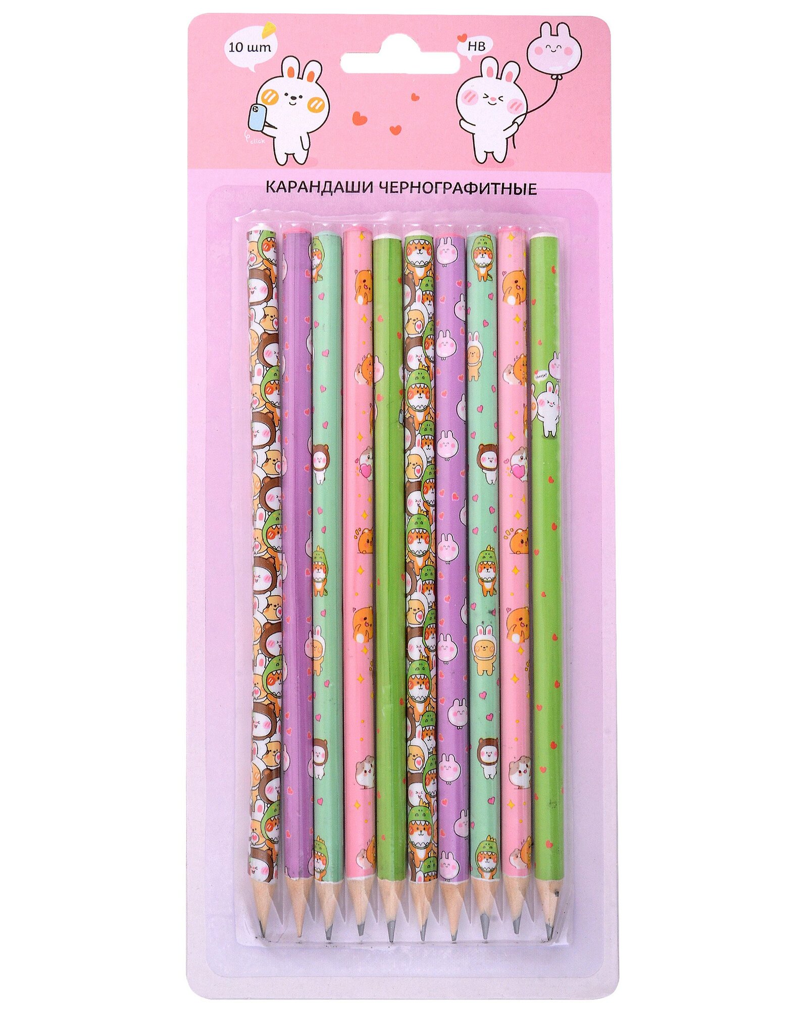 Карандаши "Kawaii. Зверюшки", чернографитные 10 штук
