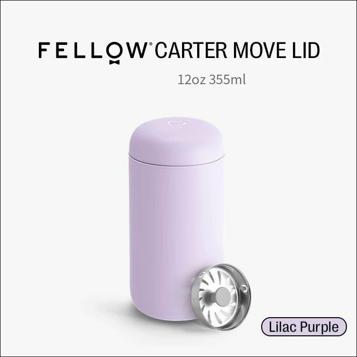 Кофейный термос из нержавеющей стали Fellow Carter, легкий, объем 12 унций