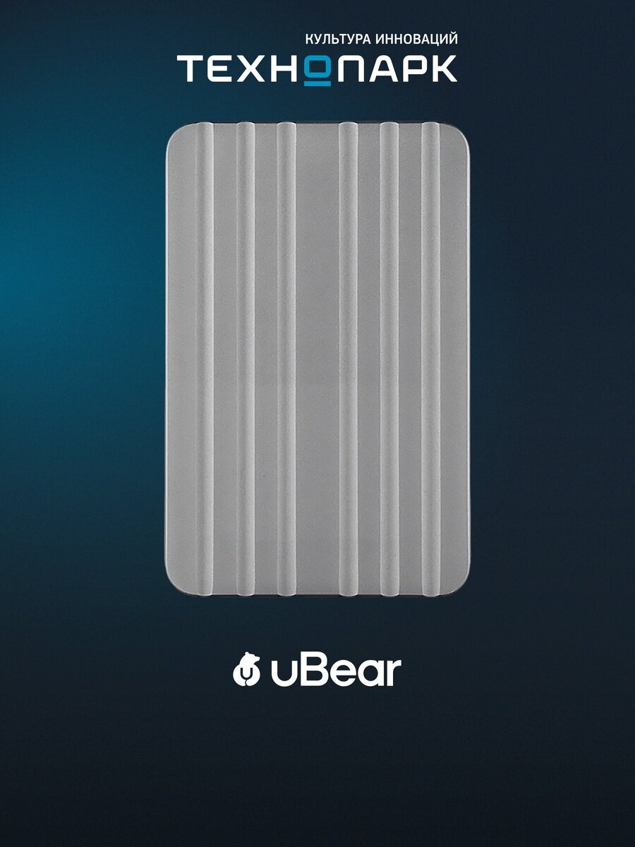 Внешний аккумулятор uBear Icon Magnetic 5000 мАч серый (PB14SG5000-PDM)