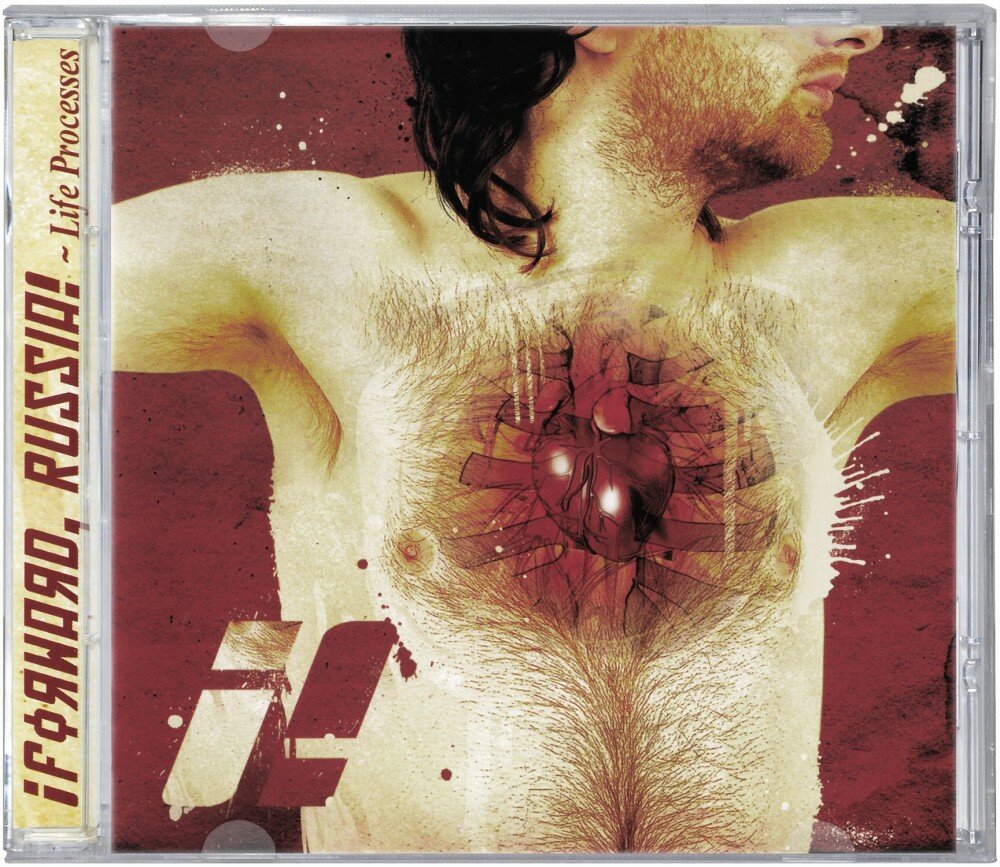 Forward Russia! Life Processes (CD) (СД диск, CD Box, Россия) — фото 1