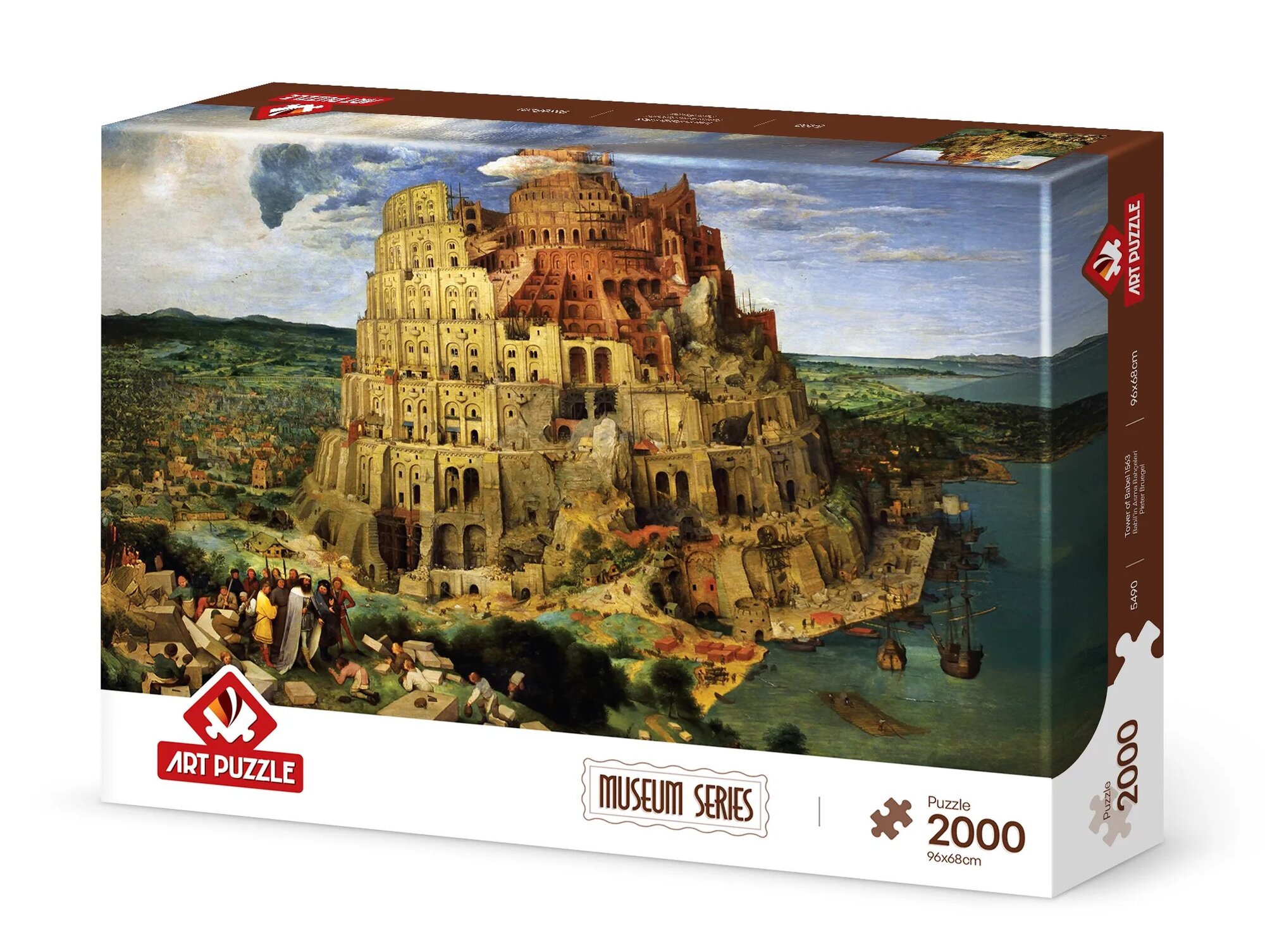 Пазл для взрослых Art Puzzle 2000 деталей, элементов: Вавилонская башня