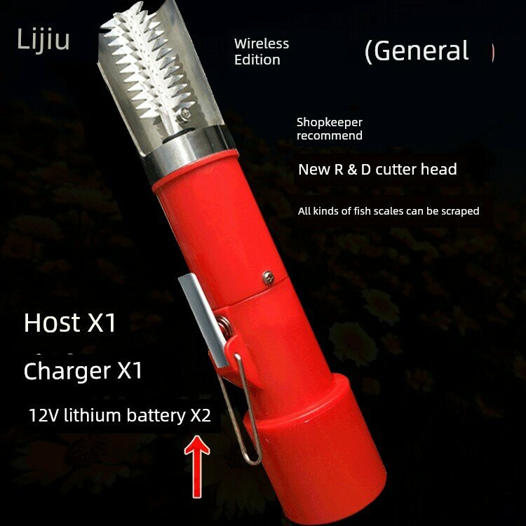 Электрическая машина для чистки рыбы, автоматическая машина для чистки рыбы, устройство для удаления чешуи с рыбы