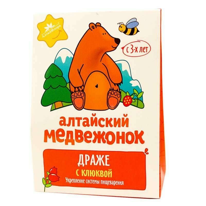 Пищевая добавка для детей АлтайФлора драже с клюквой, 75 г, для укрепления системы пищеварения