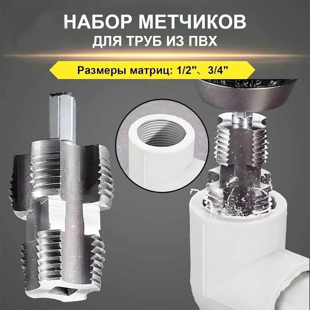 Клупп трубный